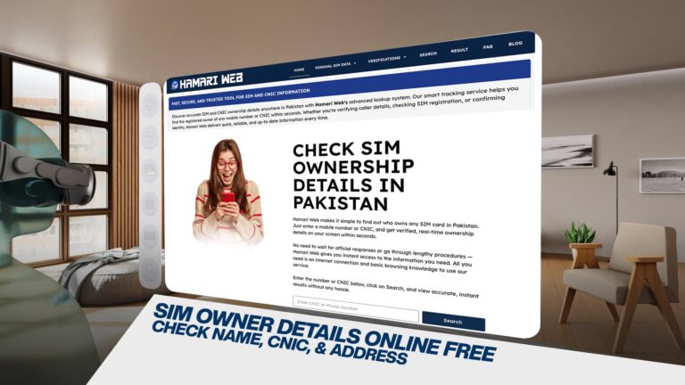 Hamari Web - SIM and CNIC Information Lookup